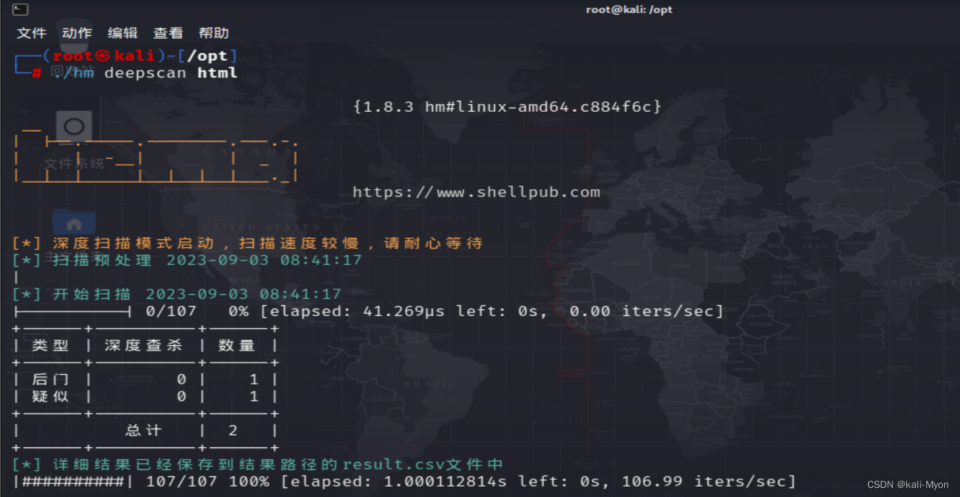 Bugku S3 AWD排位赛-3（带你入门awd流程）_bugku awd-CSDN博客