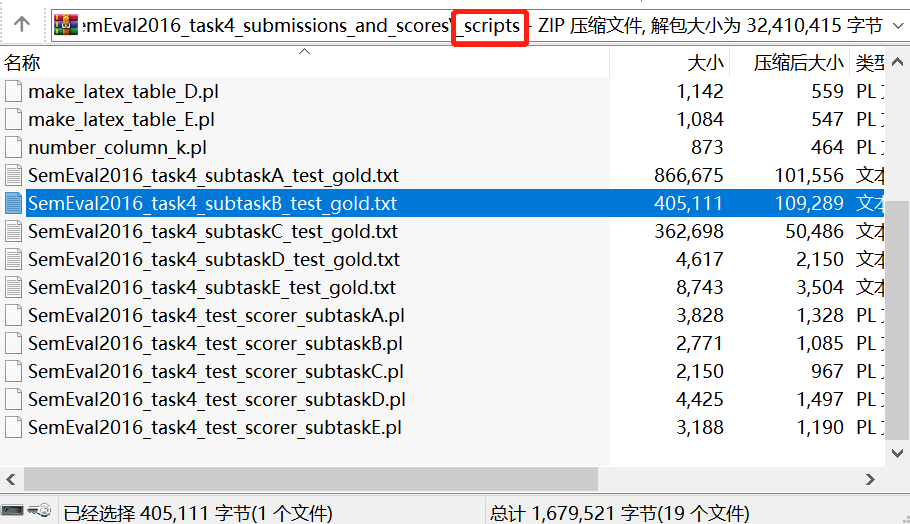 STANCE、FNC、MultiNLI、TOPIC、Laptops、restaurants、target-dependent数据集获取方式(来自2018NAACL-HLT的Multi-task ...