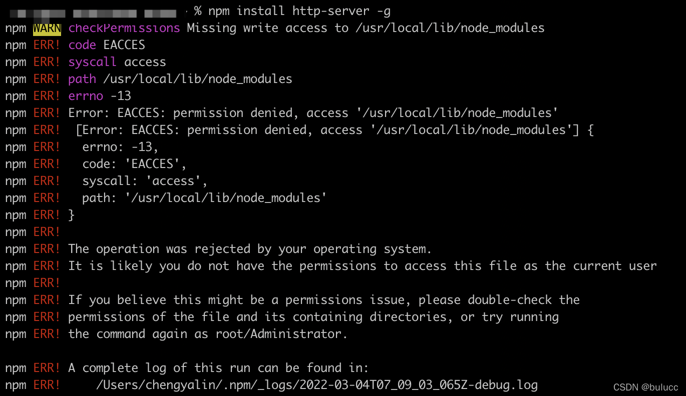 node+npm 启本地server_npm server-CSDN博客