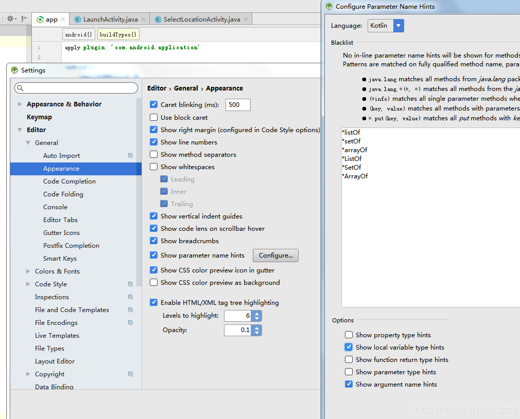 intellij idea , android studio，kotlin类型展示_idea android kotlin-CSDN博客