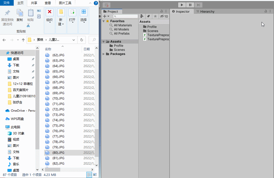 Unity【AssetPostprocessor】- 资源导入处理：TexturePreprocessor_unity assetpostprocessor ...