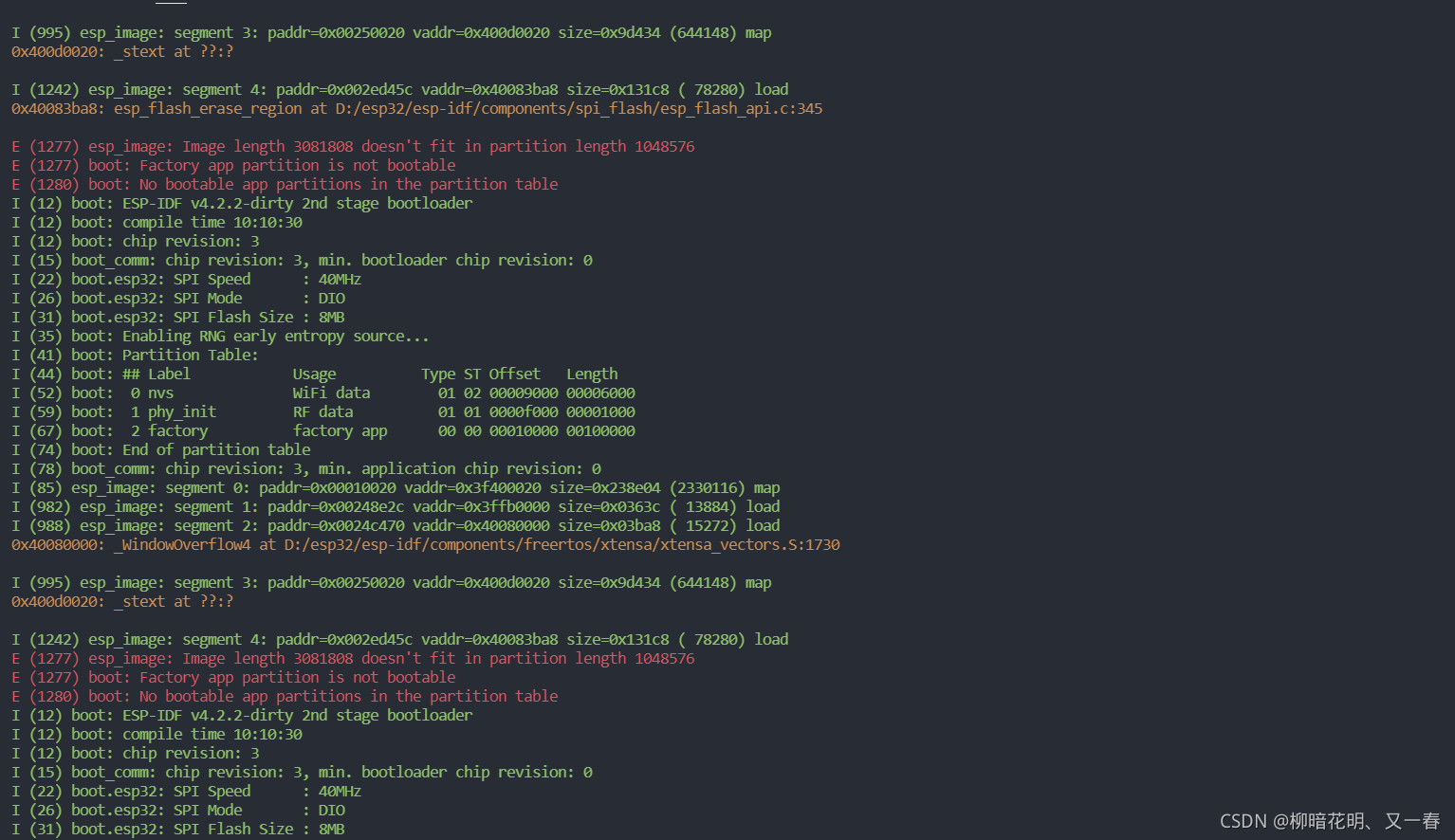 esp32开发环境搭建踩坑纪实_esp32的巨坑-CSDN博客