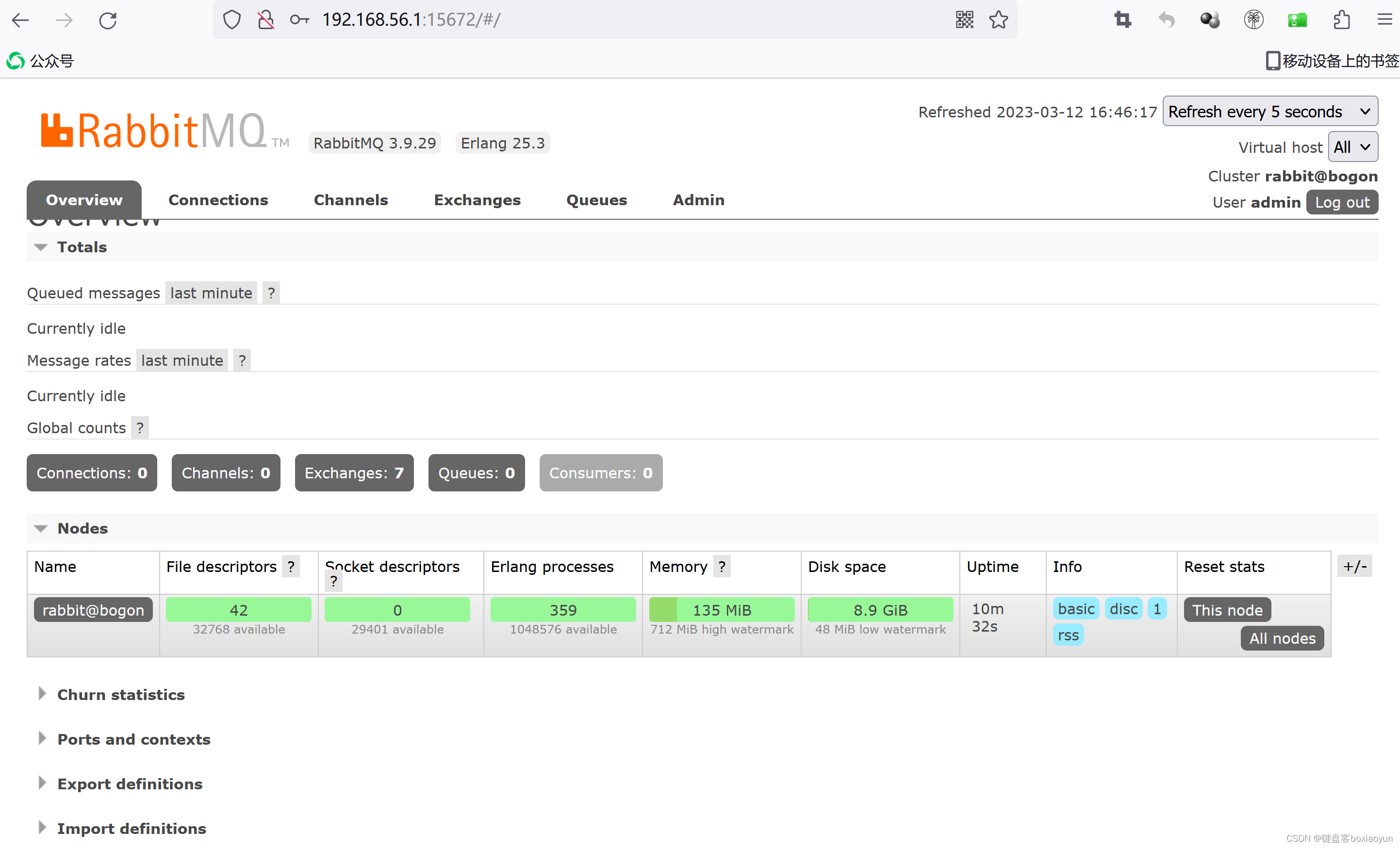 centos 8 stream安装RabbitMQ教程（最新RabbitMQ安装，通用教程）_centos8 rabitmq-CSDN博客