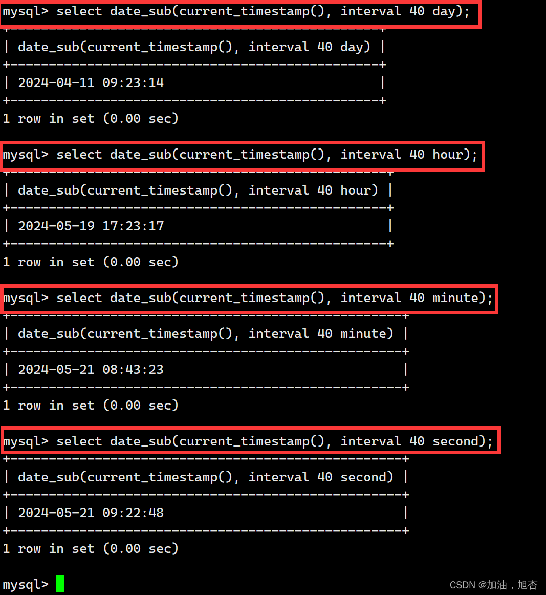 【MySQL】内置函数_mysql 当月函数-CSDN博客