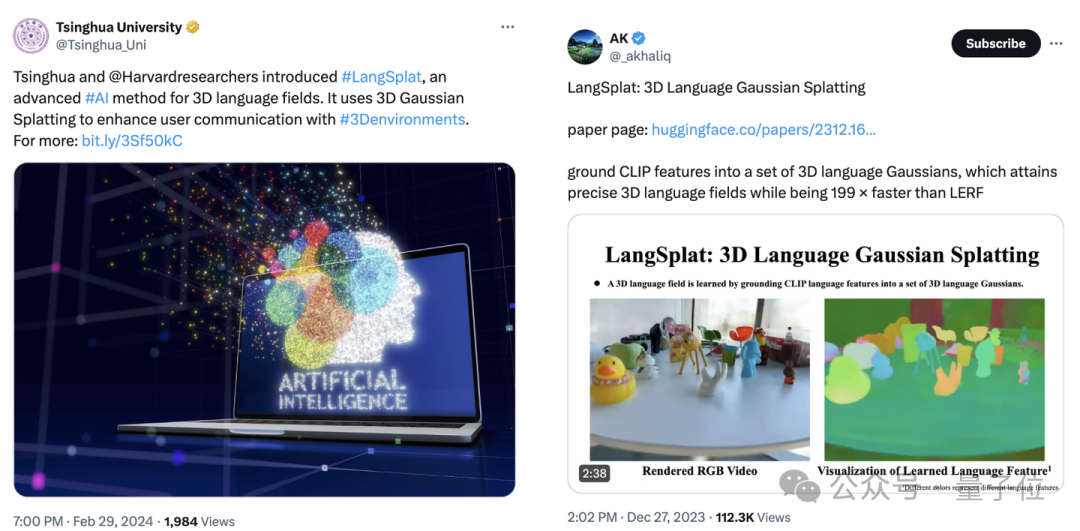 CVPR 2024 | 加快199倍！清华和哈佛提出LangSplat：3D语义高斯泼溅-CSDN博客
