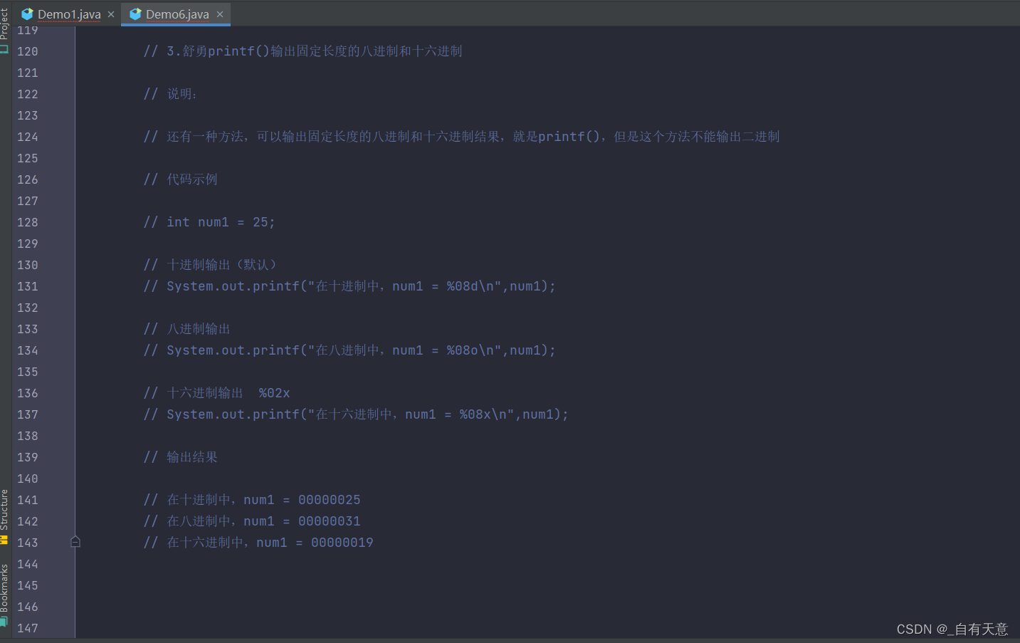 String.format() 字符串对象格式化方法，参数和System.out.printf() 一样_string.format("%02x-CSDN博客