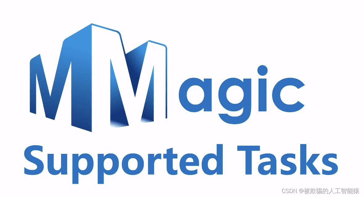 MMagic图文生成的入门教程-CSDN博客