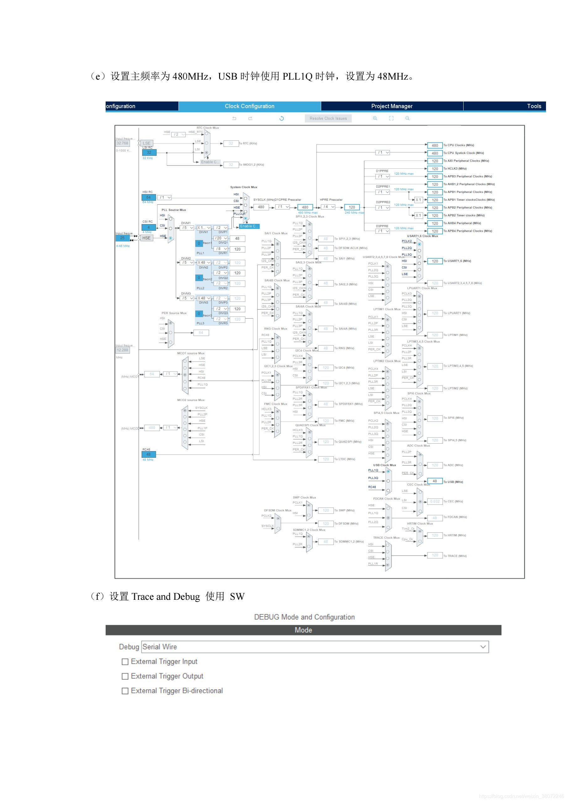 基于STM32Cubemx和libusb的 H743 USB BULK 数据传输使用记录_stm32 libusb-CSDN博客