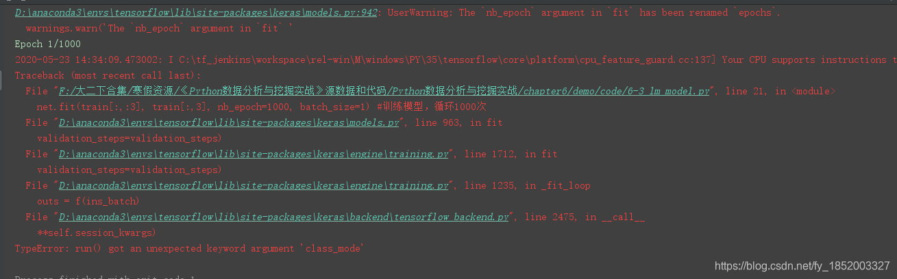 《python数据分析与挖掘实战》第六章案例代码总结与修改分析python数据分析与数据挖掘实战》第六章 Csdn博客
