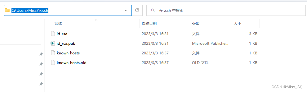 SourceTree下载和添加SSH Key方法-CSDN博客