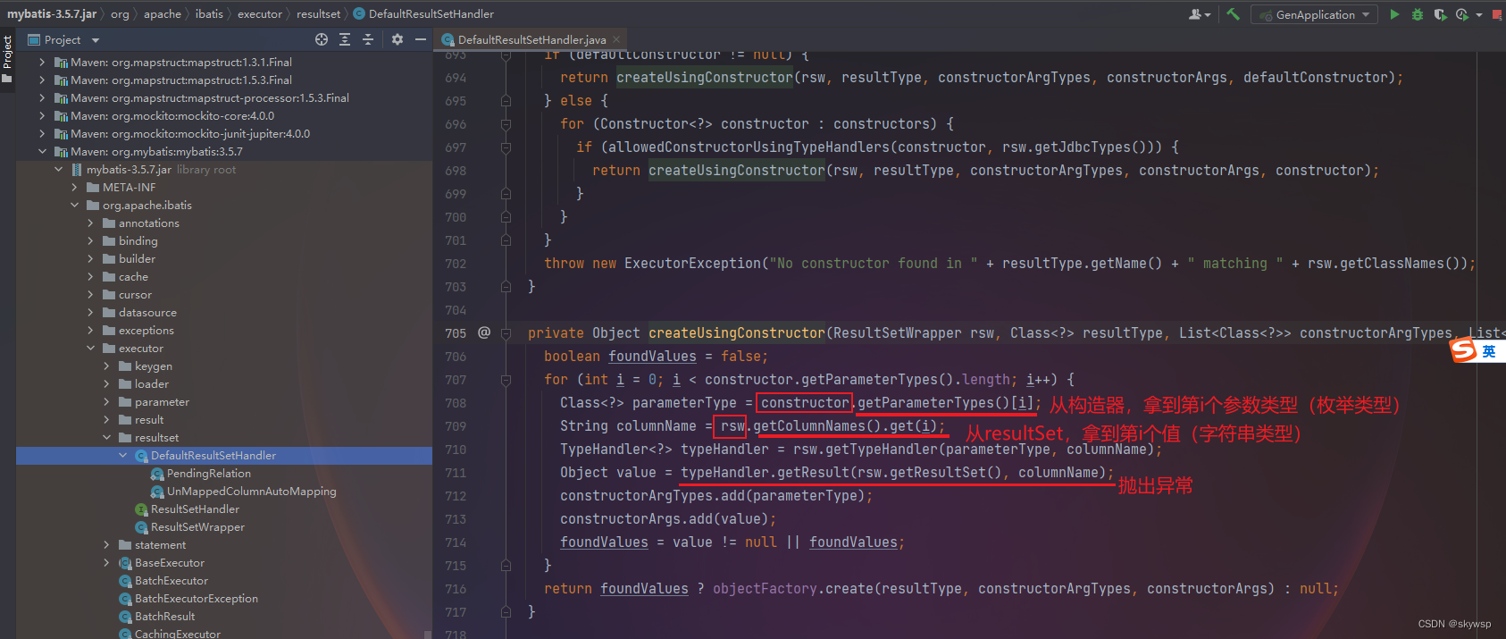 lombok使用@Builder注解导致MybatisPlus结果集映射异常_mybatisplus caused by: org.apache.ibatis.executor.-CSDN博客