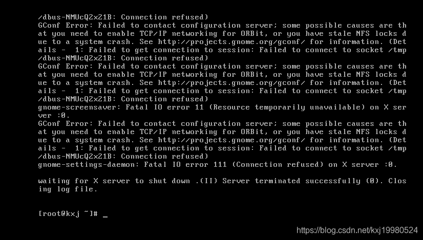 centOS如何使用startx命令启动桌面_centos 启动桌面-CSDN博客