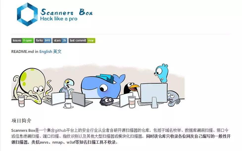 分析BruteXss来拓展python工具开发思路-CSDN博客