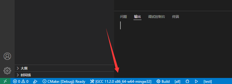vscode+CMakeLists+mingw配置Opencv4.5.5_与opencv4.5.5对应的cmake-CSDN博客