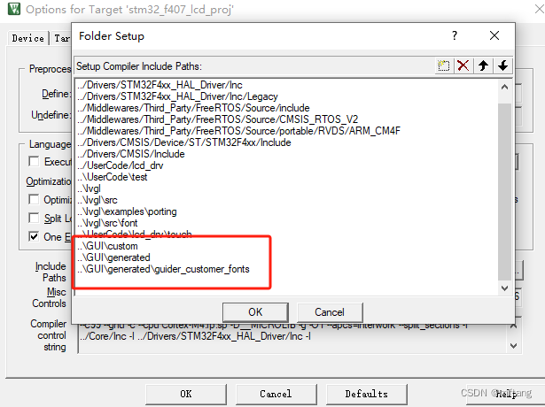lvgl的应用：移植MusicPlayer(基于STM32F407)_lvgl music-CSDN博客