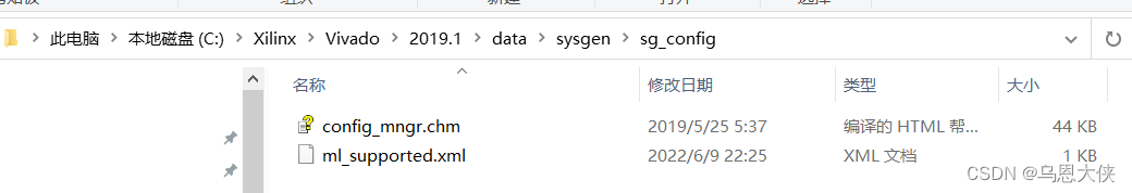 Xilinx System Generator 和 MATLAB 匹配版本_vivado和matlab版本匹配-CSDN博客