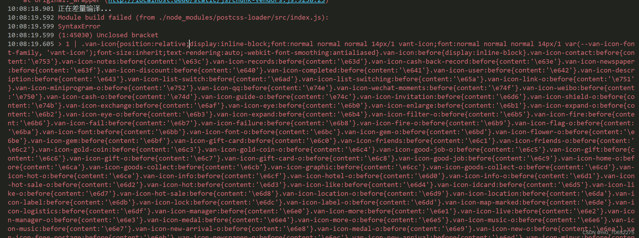 uniapp引入vant2单独样式报错 Unclosed bracket ＞ 1 | .van-icon{position:relative；等等_引入css报错unclosed ...