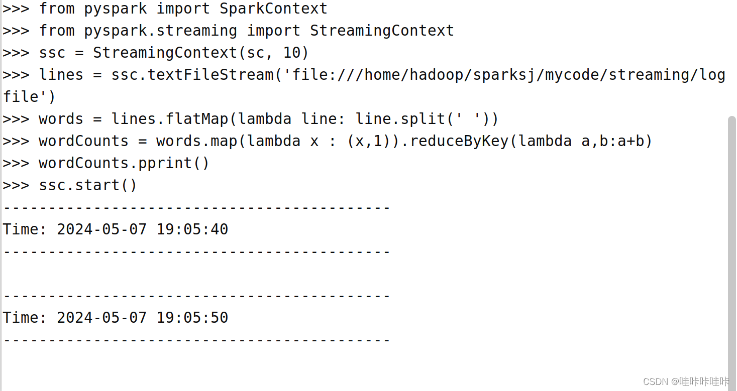 【笔记】Spark Streaming笔记总结（Python版）_python spark streaming-CSDN博客