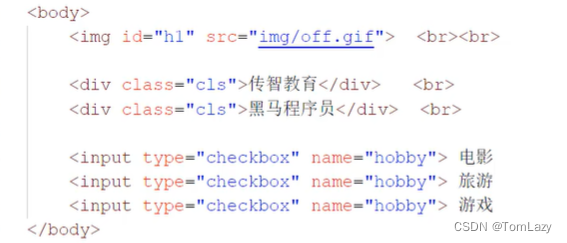 【Java Web】002 -- JS & Vue快速入门-CSDN博客