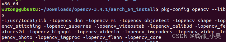 Linux如何交叉编译opencv(开发板RK)-CSDN博客