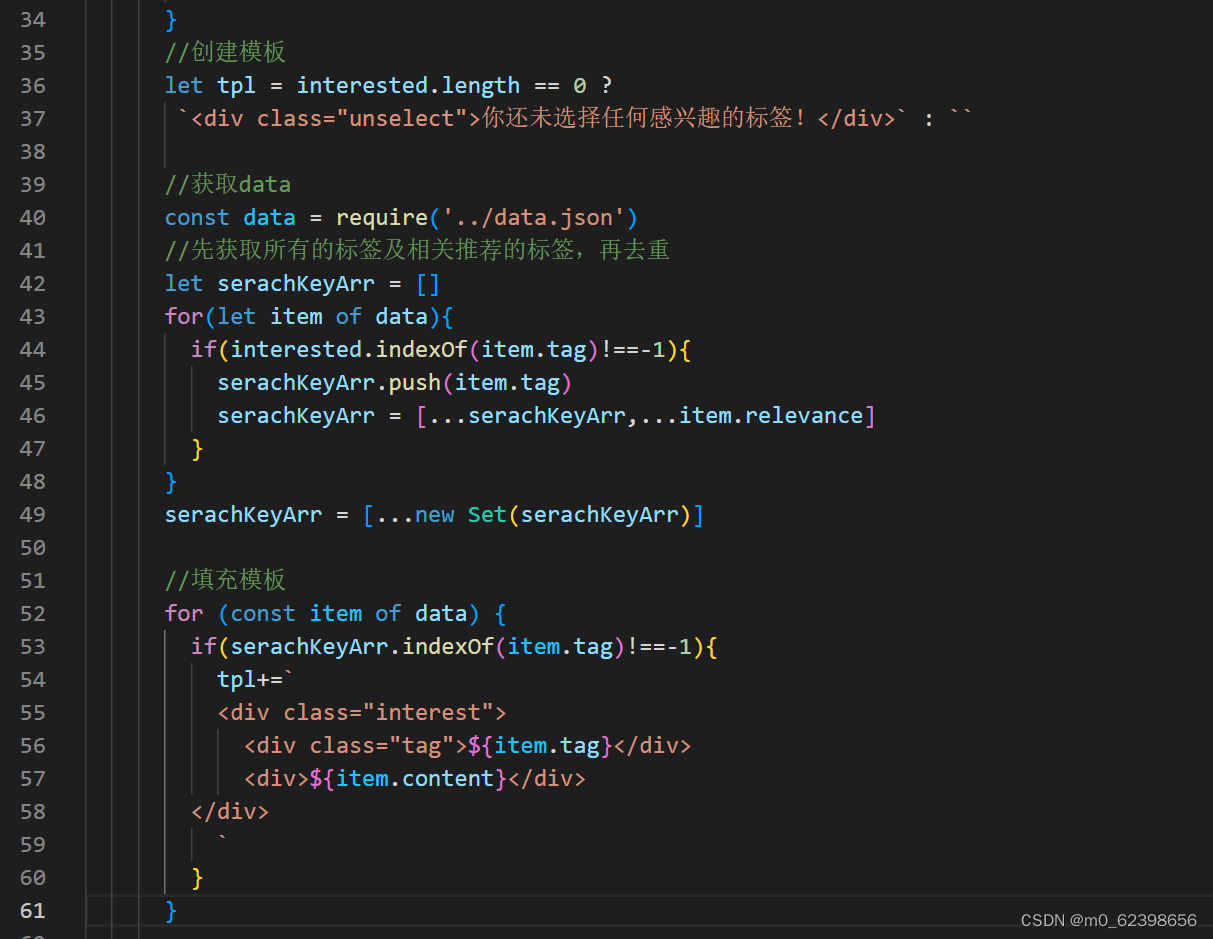 【蓝桥杯Web】第十五届蓝桥杯（Web应用开发）模拟赛1期-大学组 | 全部答案_蓝桥杯地球漫游-CSDN博客