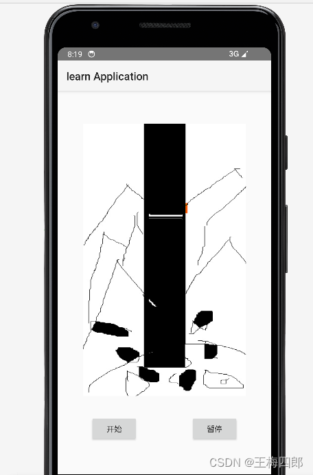 【保姆级教程】一步一步教你实现AndroidStudio帧动画_android studio frame动画-CSDN博客