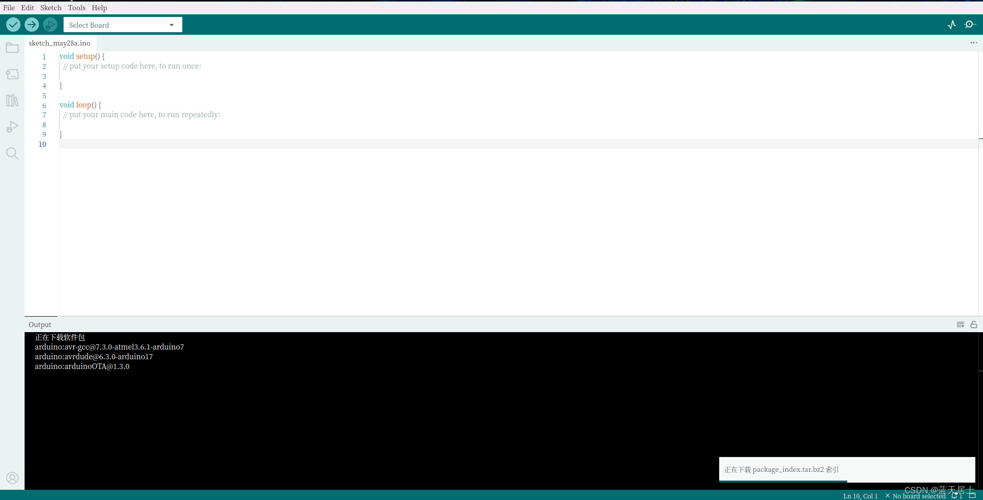 Linux系统中源码安装Arduino IDE_arduino linux-CSDN博客