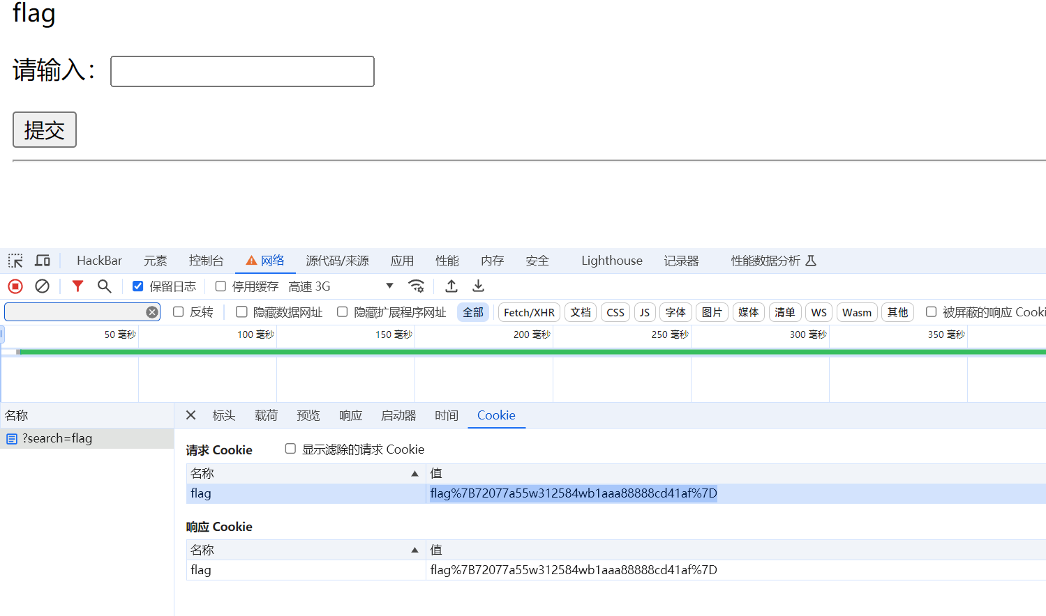 PolarCTF 2024夏季个人挑战赛 个人WP_polarctf2024夏季-CSDN博客