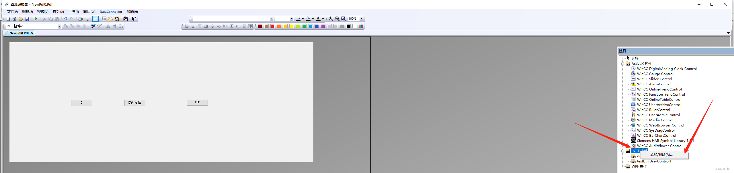 【傻瓜级JS-DLL-WINCC-PLC交互】2.wincc使用C#开发的.net控件_wincc加载dll-CSDN博客