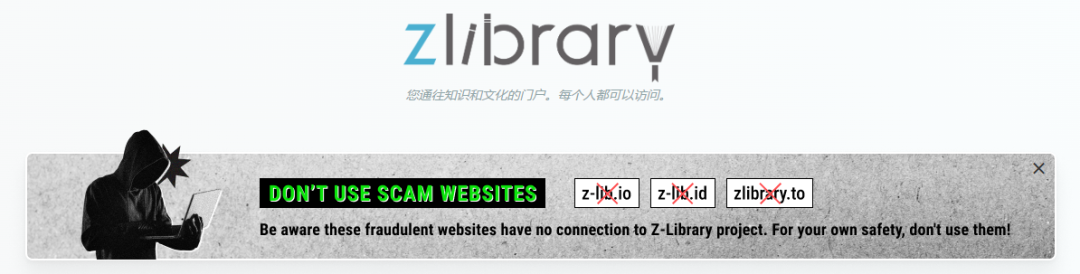 电子书阅读自由（z-library）使用指南轻松上手_z-libirary-CSDN博客