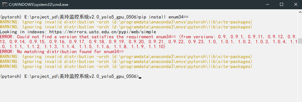 Pyinstaller打包 && 关于Enum34的问题解决 && 降低版本-CSDN博客