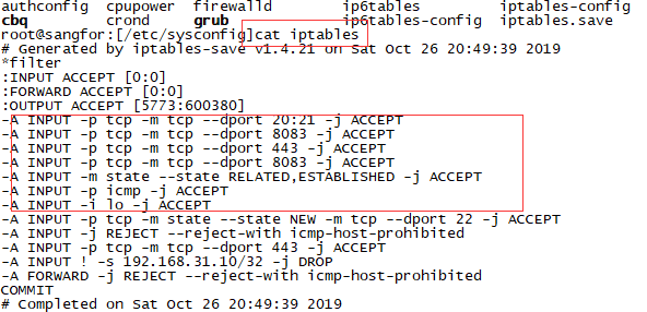 CentOS中的iptables配置_centos iptable-CSDN博客