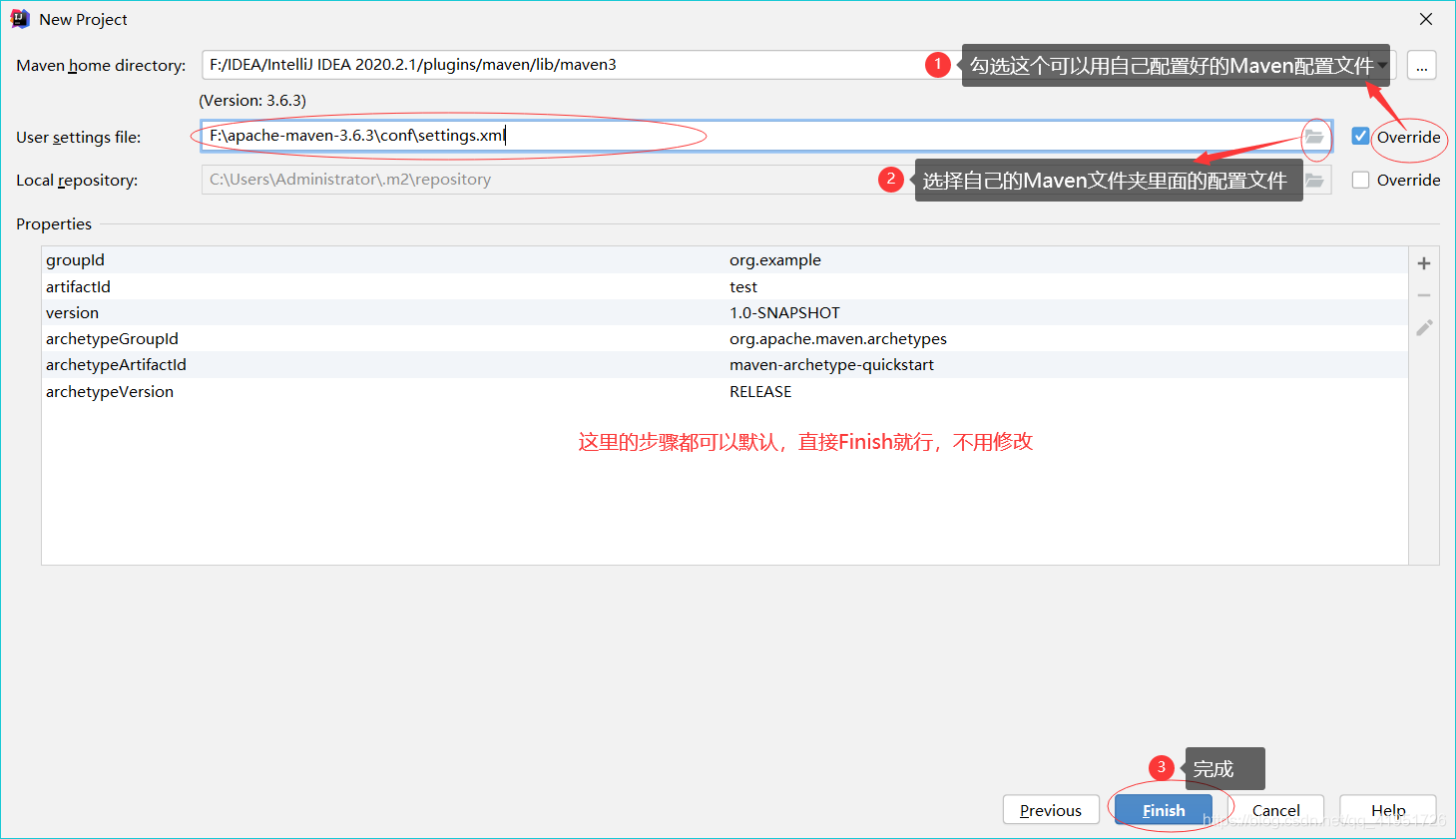 Spring初学——IDEA和Maven创建HelloWorld_maven idea hello word example-CSDN博客