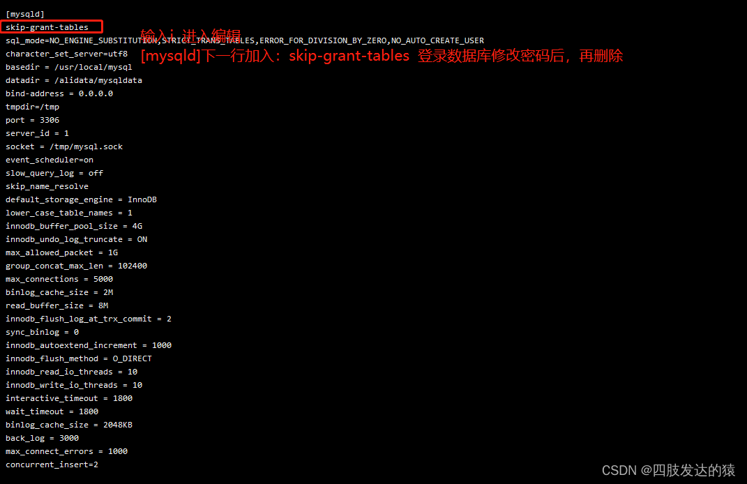linux的centos免密登录mysql数据库（mysql忘记密码情况）_linux skip-grant-tables-CSDN博客