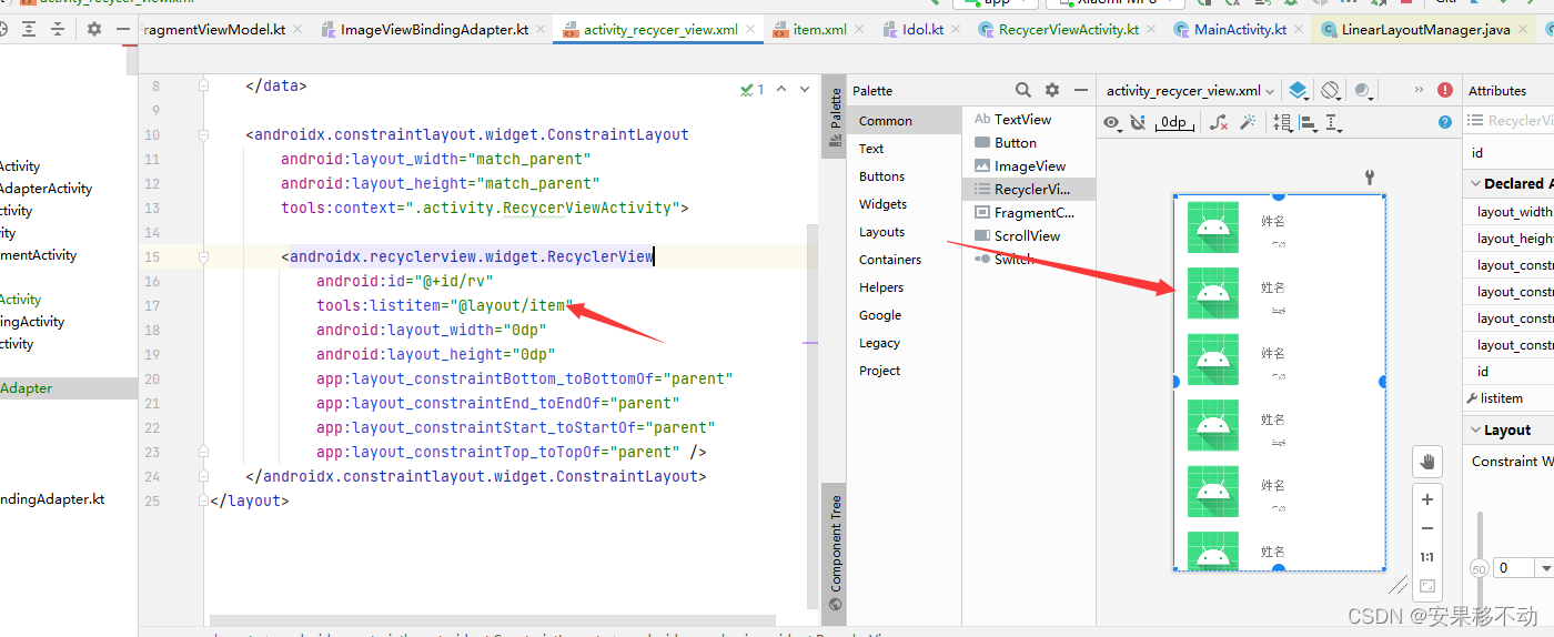 Android jetpack DataBinding 与RecyclerView_databinding viewbinding recycleview-CSDN博客