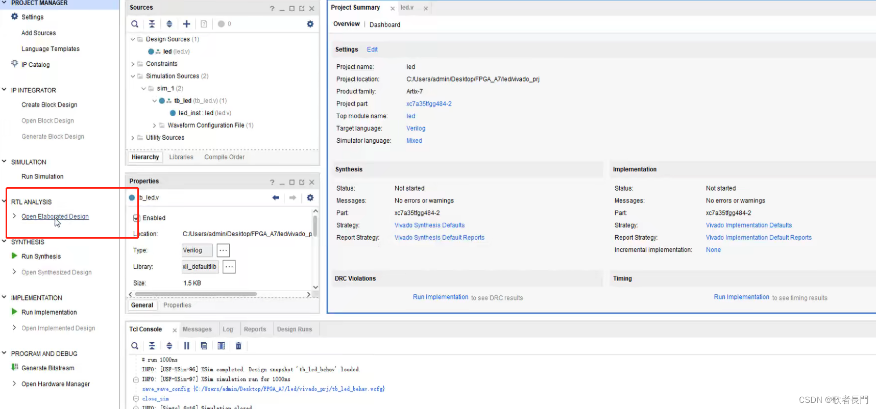 Fpga学习笔记——b站野火fpga教程 第五讲 点亮led Csdn博客