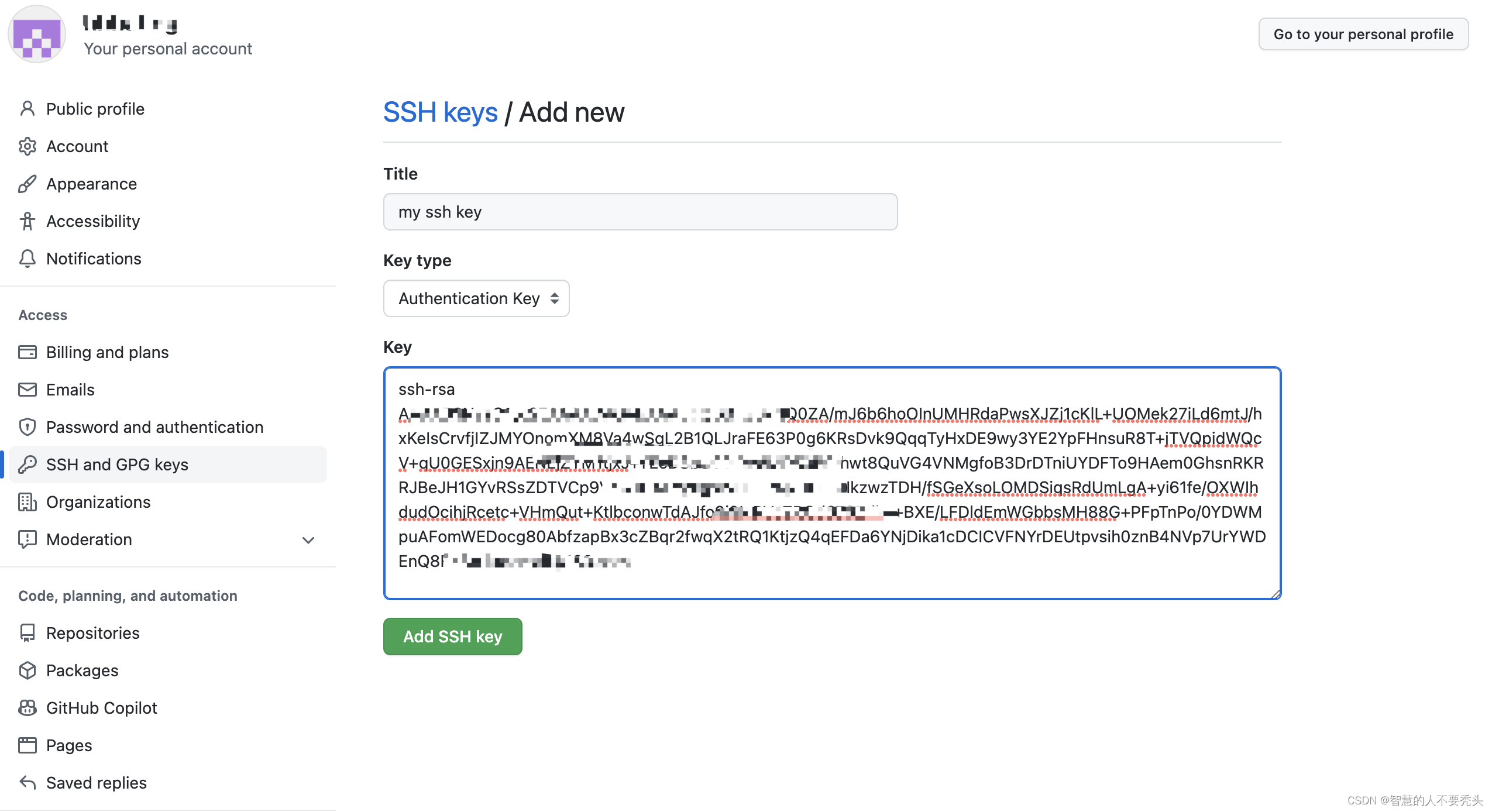 git使用之配置SSH，建立GitHub远程仓库_git配置ssh远程仓库-CSDN博客