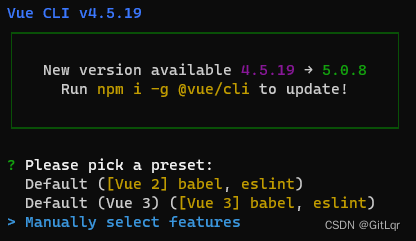 vue - Vue2兼容低版本浏览器-CSDN博客