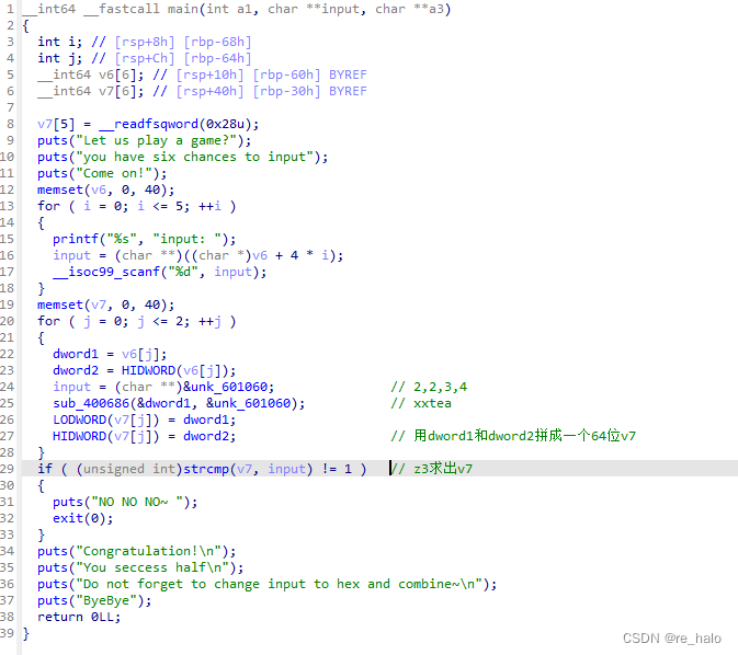 BUU的XXOR-CSDN博客