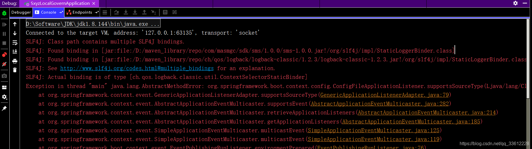 SpringBoot集成移动云MAS平台(SDK版本)_springboot 对接云mas-CSDN博客