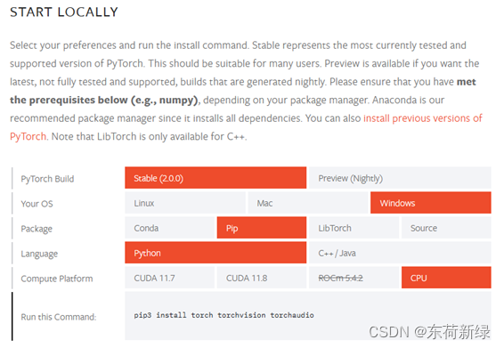 【Mmediting的使用踩坑记录】-CSDN博客