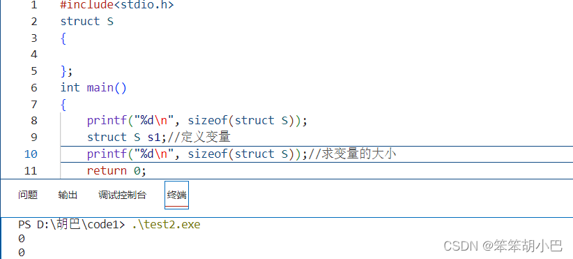 learn_C_deep_10 extern在多文件下的理解、struct 关键字的理解与柔性数组、union 的内存级布局理解、enum 关键字的基本理解、typedef 的理解与分类、关键 ...