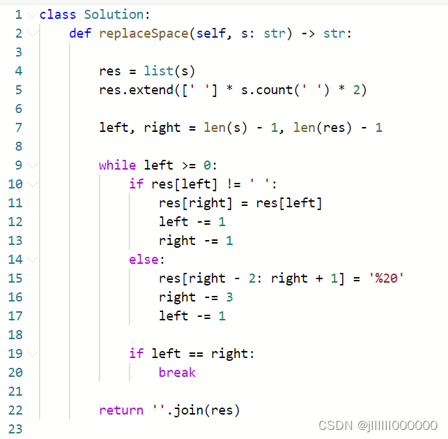 代码随想录算法训练营第7天（字符串）| 344.反转字符串，541. 反转字符串II， 剑指Offer 05.替换空格，151.翻转字符串里的单词，剑指Offer58-II.左旋转字符串-CSDN博客