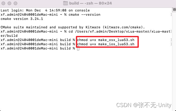 xLua集成第三方库rapidjson_xlua rapidjson-CSDN博客