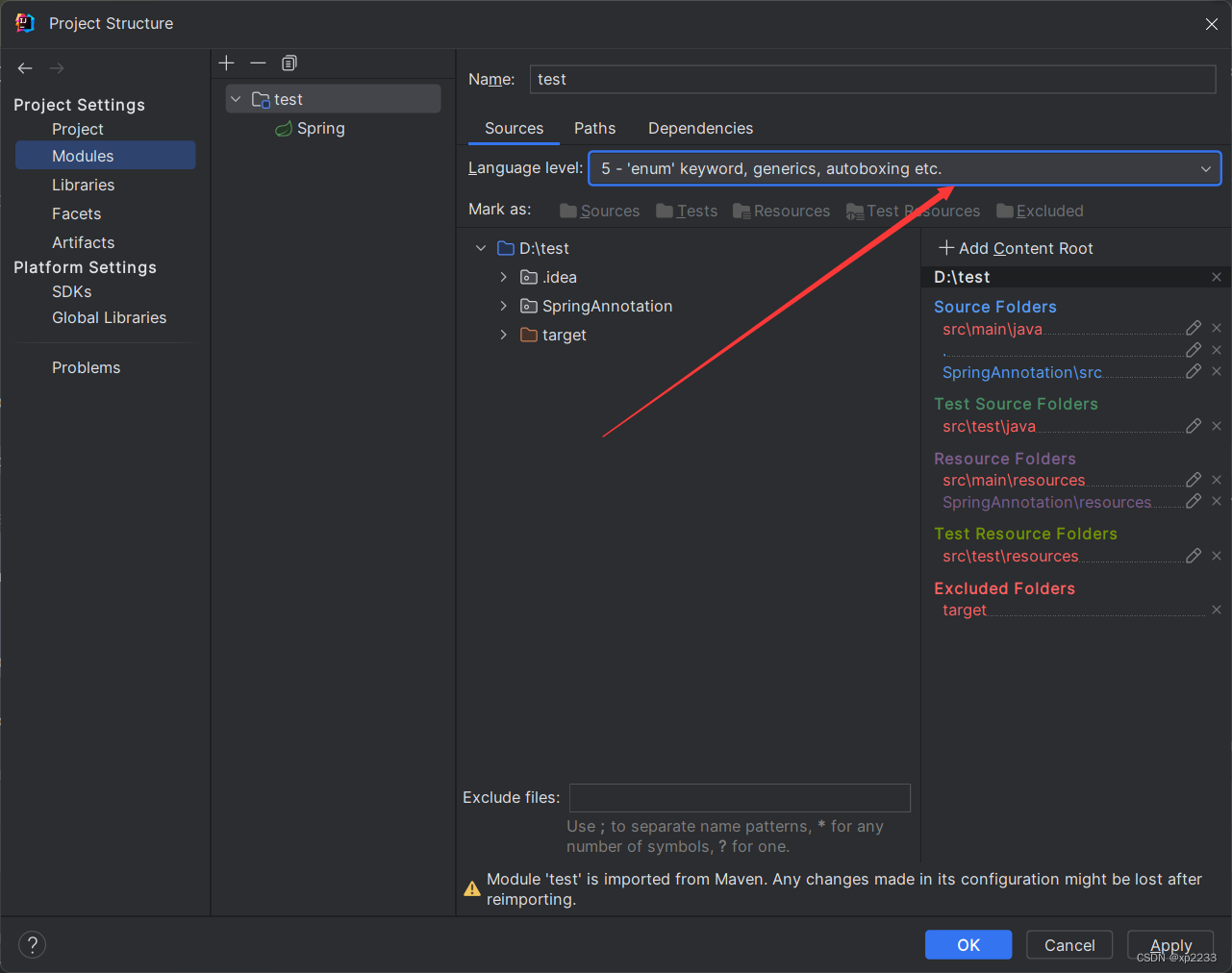 关于不使用maven部署一个springboot项目遇到的问题以及解决,java63报错,不支持发行版本等springboot不支持发行版本5 Csdn博客