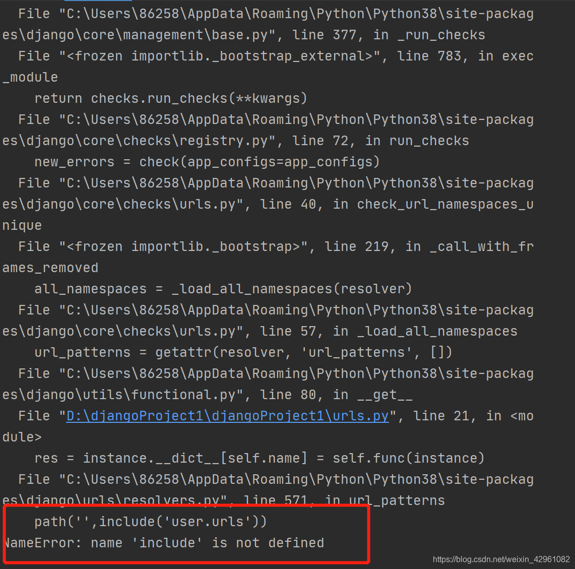 Django 配置urls错误解决办法_django3.2 使用include函数处理urls的坑-CSDN博客