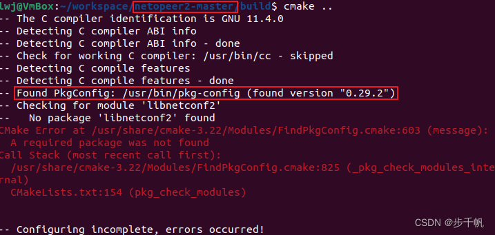 Linux Netopeer2 编译指南-CSDN博客