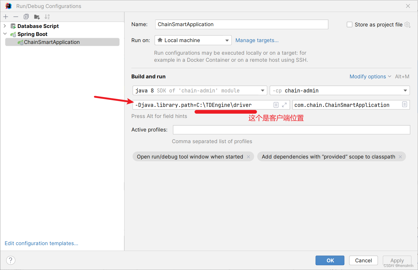 tdengine 连接 bug Exception in thread “main“ java.lang.NoSuchMethodError ...