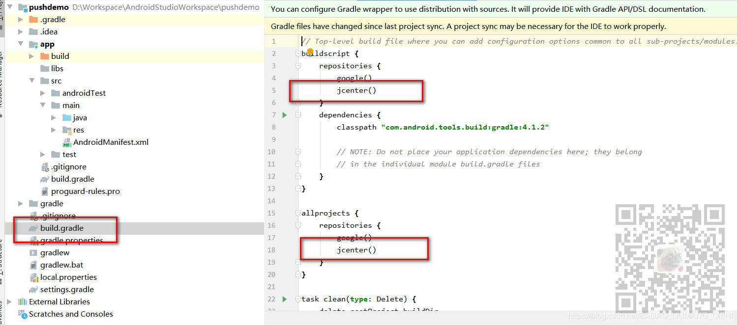 Android中集成Jpush实现推送消息通知与根据别名指定推送附示例代码下载_jpush 注册别名-CSDN博客